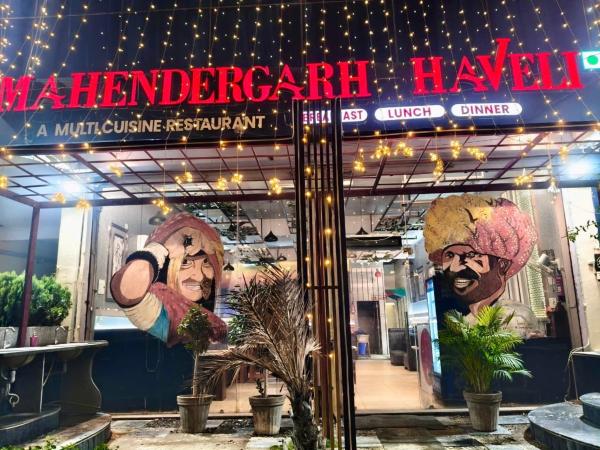 Mahendergarh Haveli - Rajasthan