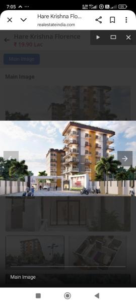 Hare Krishna Florence - Mathura