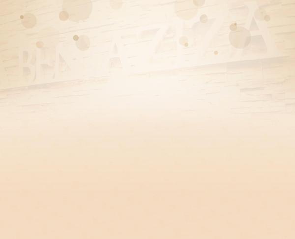 Dar Maison - Tunisie