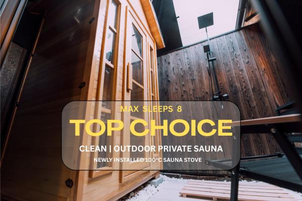 Mist - Japanese House With Private Outdoor Sauna - Osaka