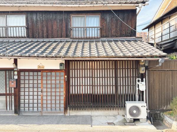 倉敷ながや Kurashiki Nagaya - Okayama, Japan