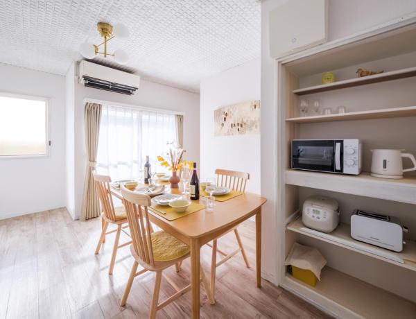 Matsumoto Inn - Matsumoto