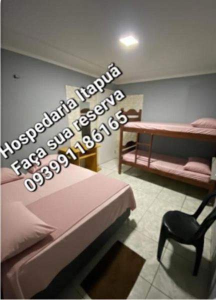 Hospedaria Itapua - Santarém