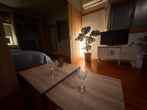 Hamars Itoman House - 이토만시