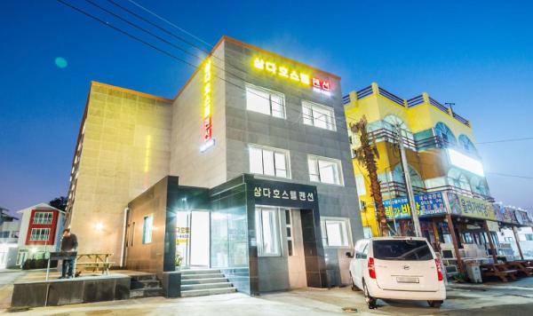 Samda Hostel - Jeju