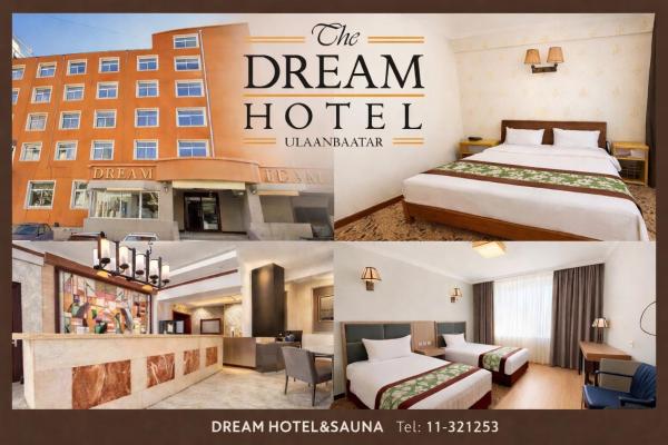 Dream - Ulaanbaatar