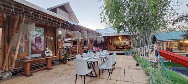 บ้านไร่โนเวมเบอร์ ที - Lom Sak