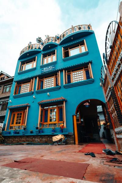 Bilal Paying Guest House - Srinagar