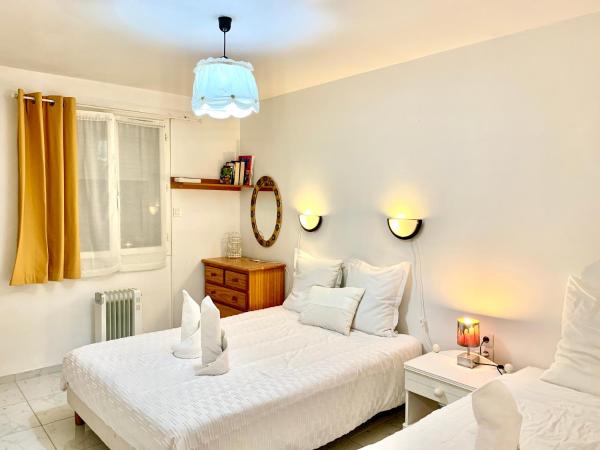 Maisontevy - Appart 2 Chambres-4lits-terrasse-jardin & Studio-confort-climatisation- Idéale-pro-tourisme - Villiers-sur-Marne