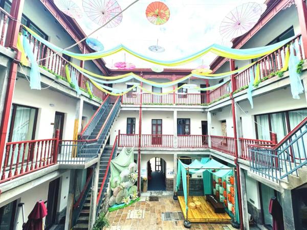 三可别院民宿 - Qingdao