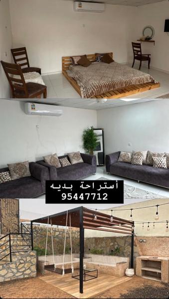 ولاية بدية - Oman