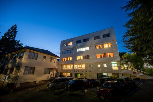 Kkrzaohakuginso - Yamagata