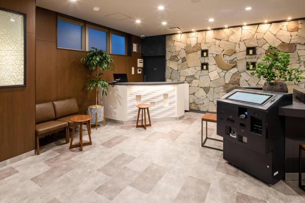 Comfort Hotel Matsuyama - Matsuyama