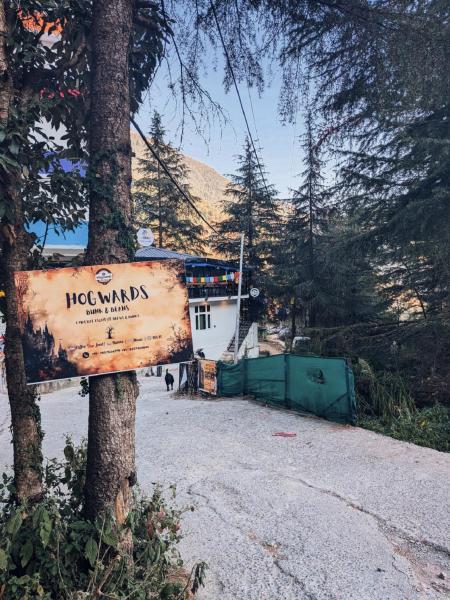 Hogwards Bunk & Beans - 達蘭薩拉