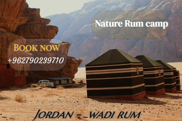 Nature Rum Camp - Jordan