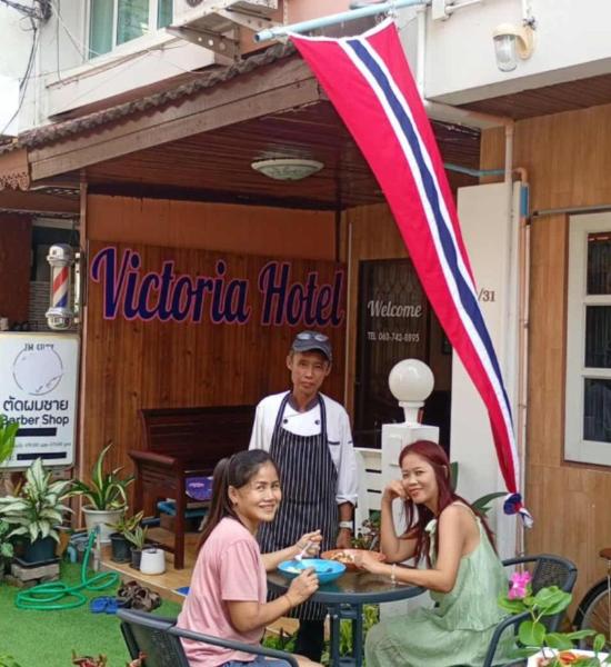 Victoria Hotel - Hua Hin