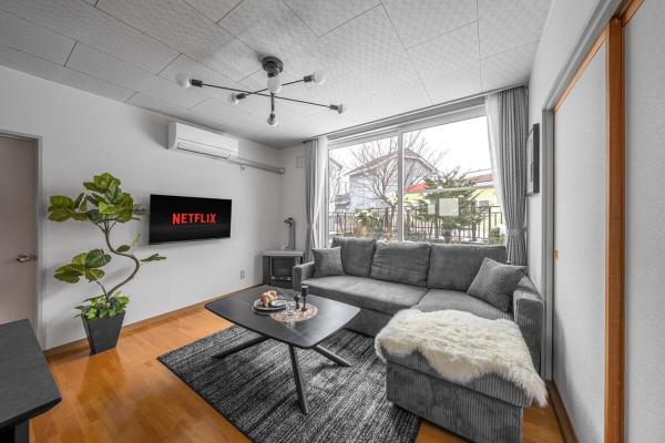 The Village 1002 - Asahikawa