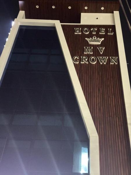 Hotel Mv Crown - Bareilly