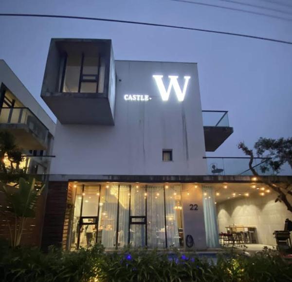 吳老闆民宿 - Taipei