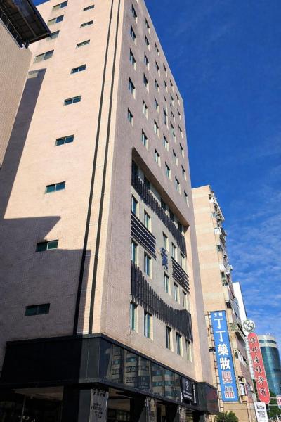 丰居一中 Via Garden Hotel - 大肚區