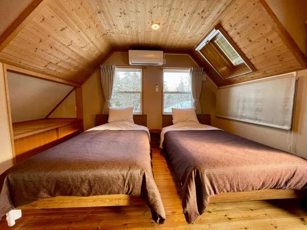 Three Peaks House - Hakuba