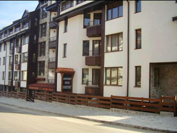 Elgora Studio в Apart Hotel Comfort - バンスコ