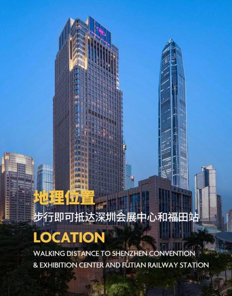 Crowne Plaza Shenzhen Futian - Hong Kong