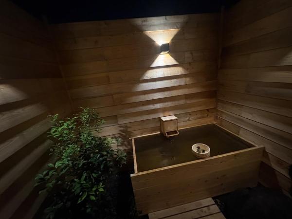 最大10名 源泉掛け流し露天風呂付き一棟貸しNagasima Private Villa - Mie