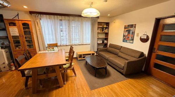 Yubari Hokkoriyado Momijiyana - Hokkaido