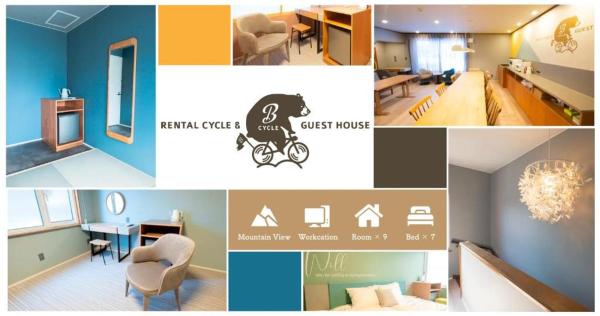 B Cycle シングルルーム - Asahikawa