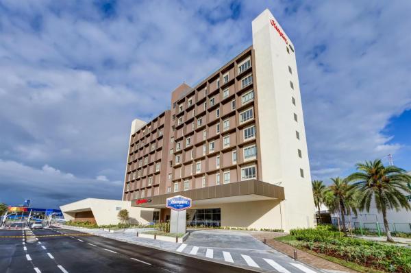 Hampton By Hilton Caraguatatuba Serramar - Caraguatatuba