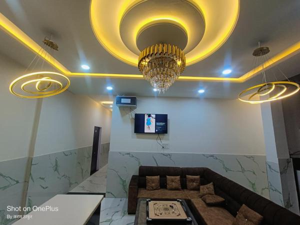 Om Baikunth Dham - Vrindavan