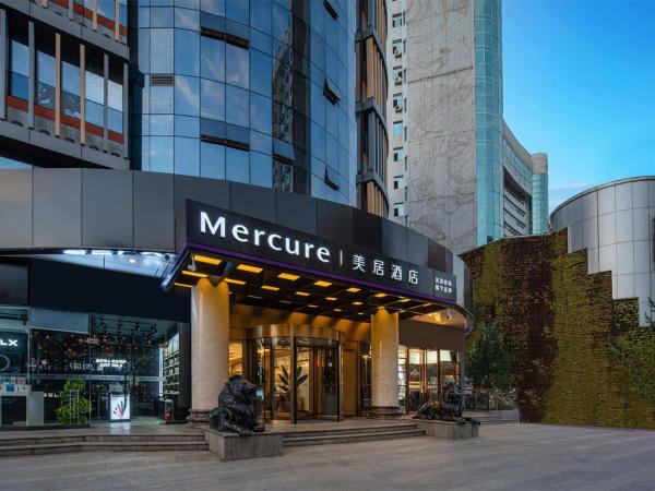 Mercure Xi'an High-tech Zone Center - Xi'an