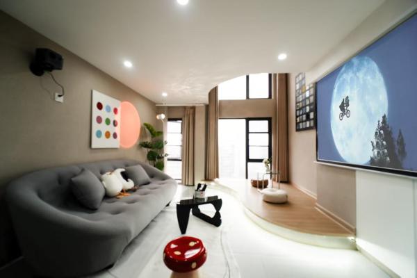 Qixin Homestay - Changsha