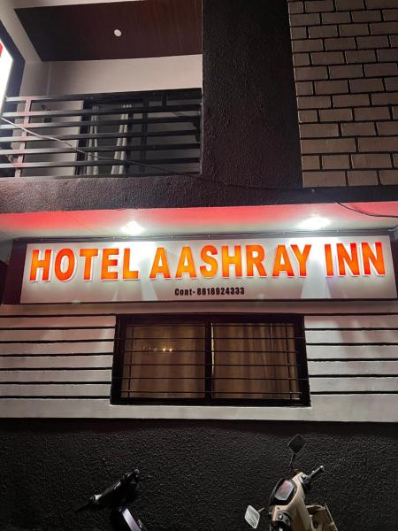 Hotel Aashray Inn - Madhya Pradesh