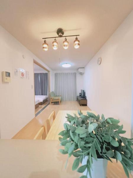 アーバンハイツ渡辺通A棟 - Fukuoka