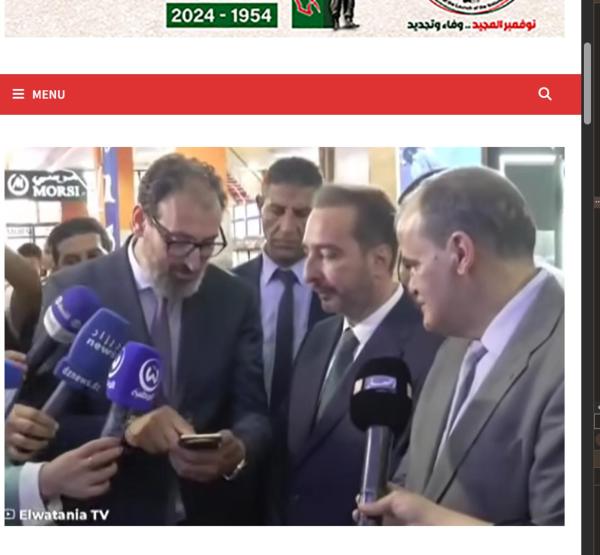 All Things - Algiers [El Djazaïr]