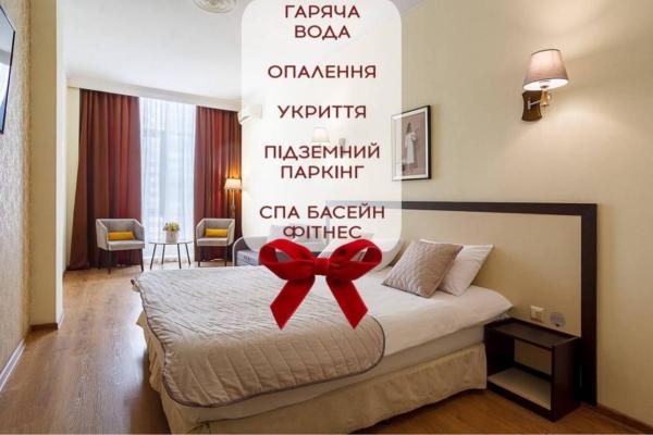 Corona Hotel & Apartments - Odesa