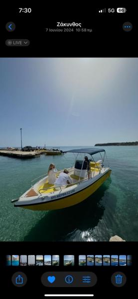 Tsilivi Yellow Boats - Zakinthos