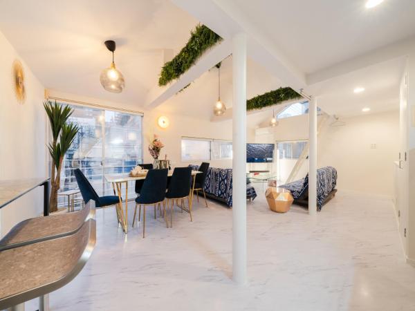 Shibuya 10min , 2min Walk To Shirokanedai Sta , 70sqm House ,Family Friendly ,Queen Bed, Switch , Free Wi-fi, Pocketwi-fi - Shibuya