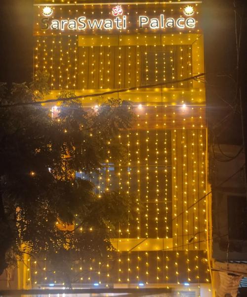 Saraswati Palace - Ayodhya