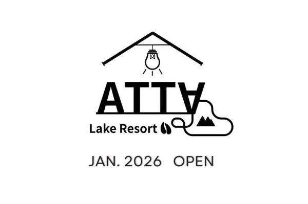 Atta Toya - Lake Resort - Date