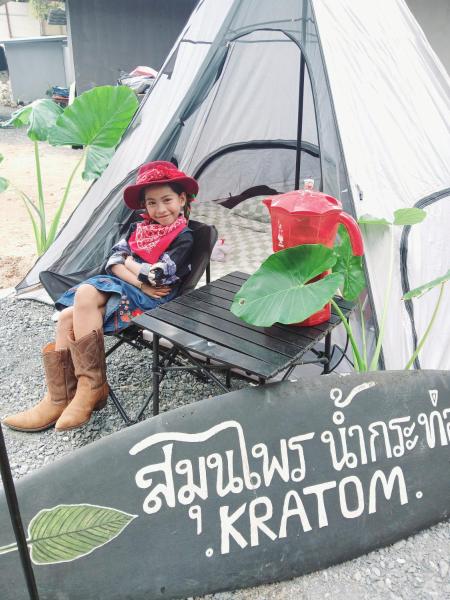 Kalaland Camp Tant Patong - Phuket