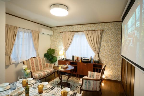 Kimiko Jujo House - Local Art Stay 11 Min Shinjuku - Toda