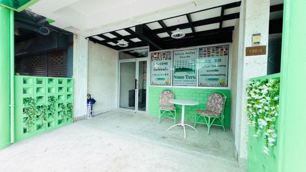 Nonoteru Chiang Mai , Kamphaengdin - Chiang Mai