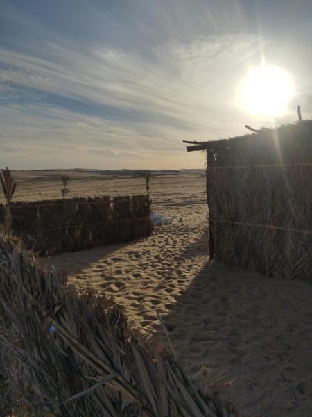 Amon Whisper Dunes - Egypte