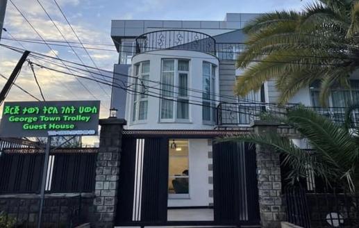 Ethiopian, Addis Ababa - Addis Ababa