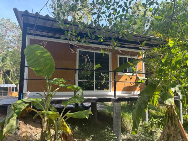 Moon Jungle Bungalows - Ko Pha-ngan