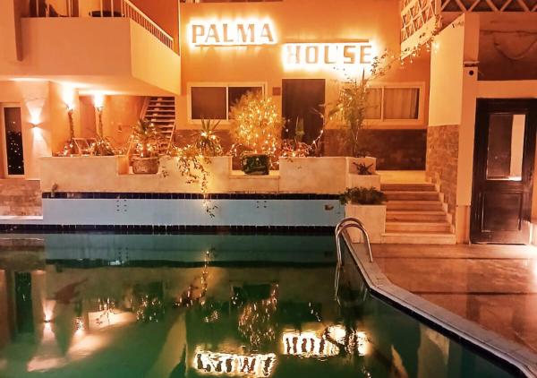 Cozy 1br Pool View Apartment Steps From The Beach - Hurghada