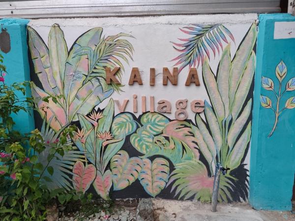 Kaina Village - Gili-Inseln